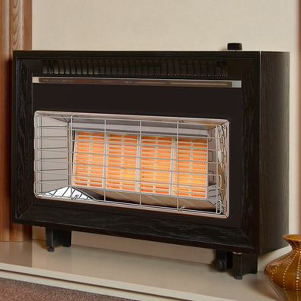 Flavel Misermatic Gas Fire | Flames.co.uk