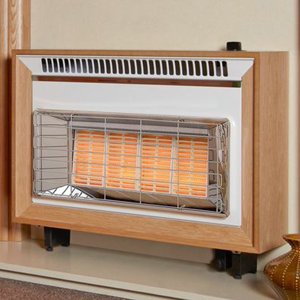 Flavel Misermatic Gas Fire | Flames.co.uk